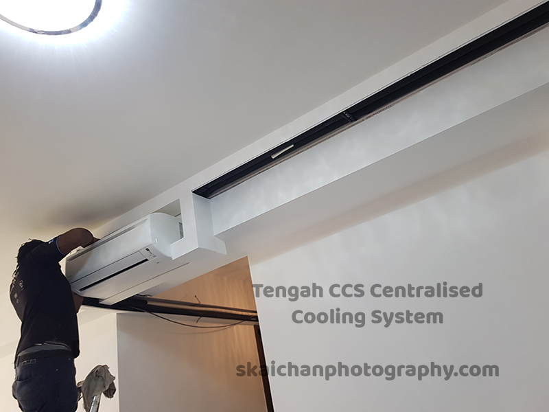 Tengah CCS Centralised Cooling System Updates 2025
