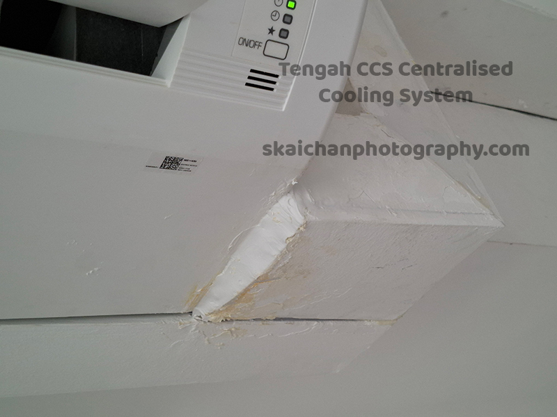 Tengah CCS Centralised Cooling System Updates 2025